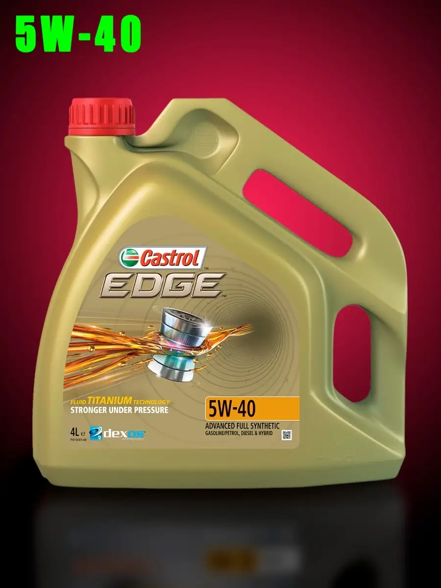 5W40 EDGE c ACEA C3 4 CASTROL 15377345 Wildberries