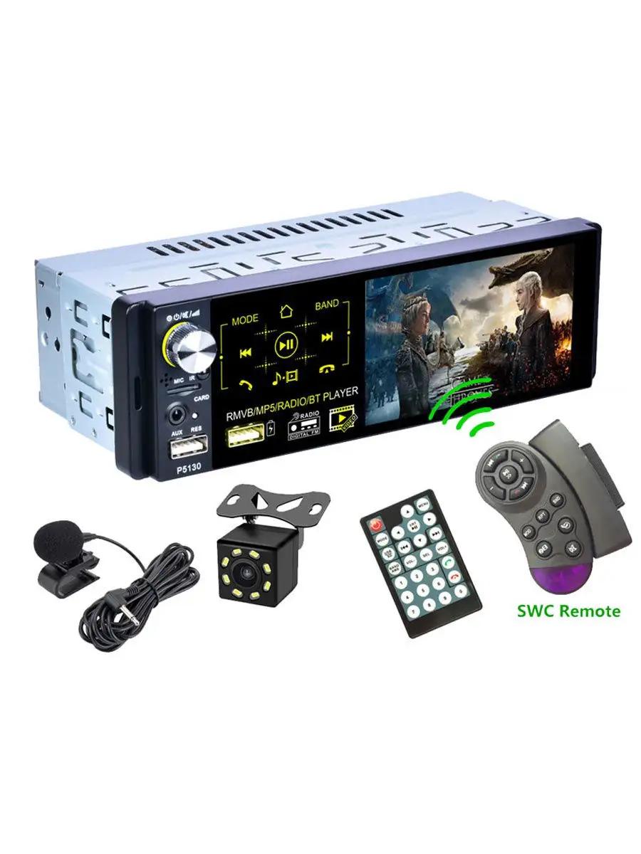 Схема подключения магнитолы p5130 - Marsimage.ru