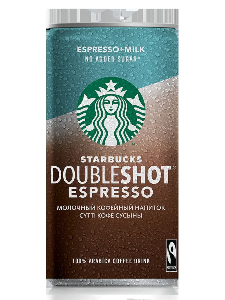 Starbucks Doubleshot Espresso Starbucks 15930615 Wildberries
