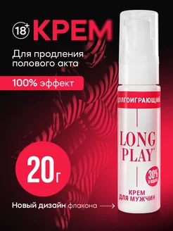 Вид 1.