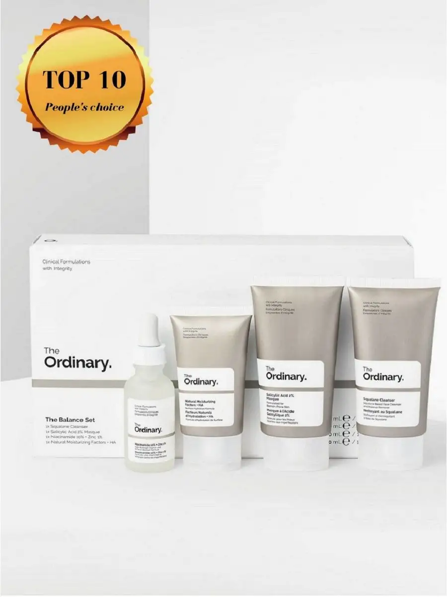 The ordinary skincare set store