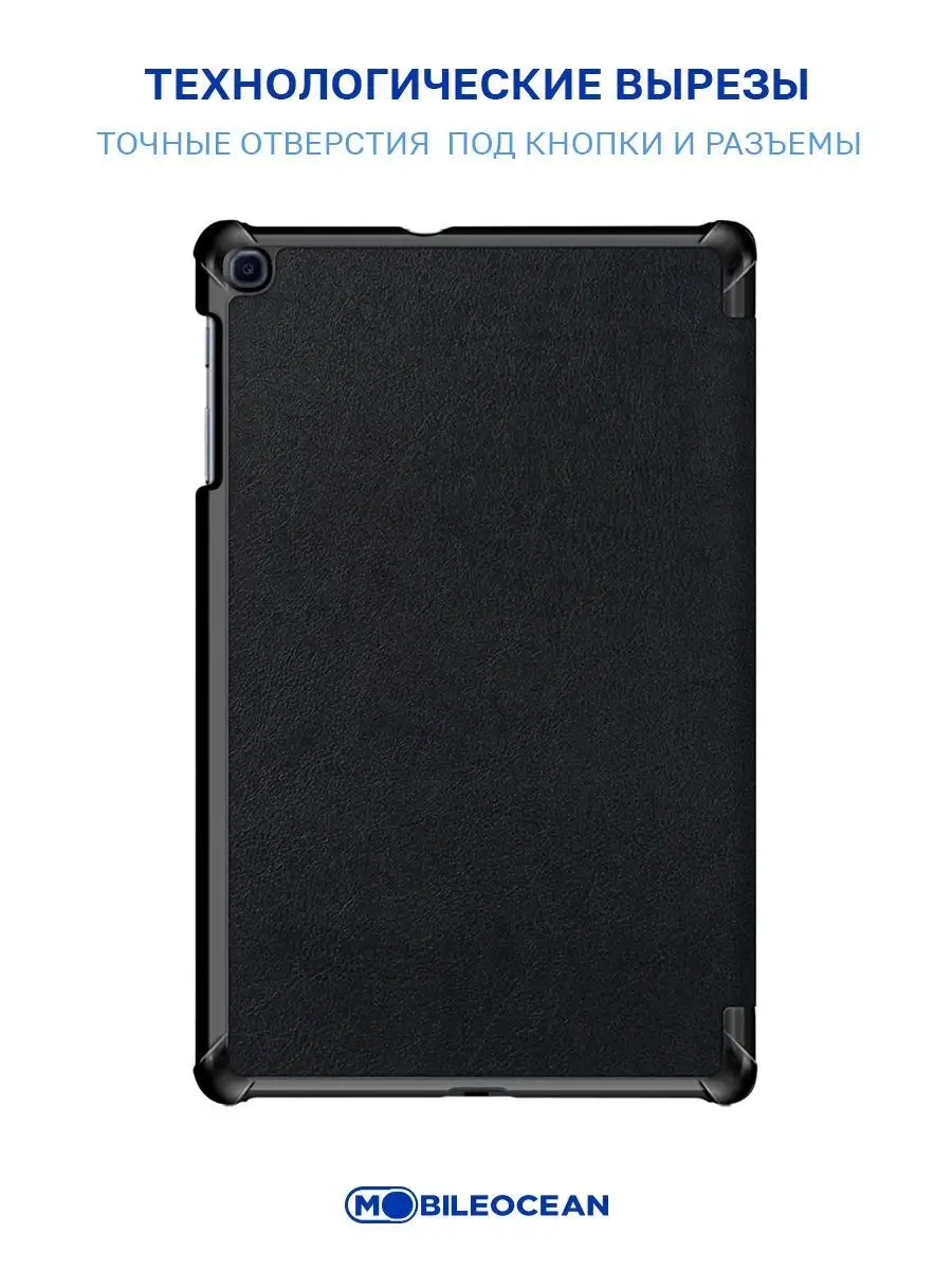 Tab A 10.1 T510 T515 Samsung 767 Wildberries 17465593