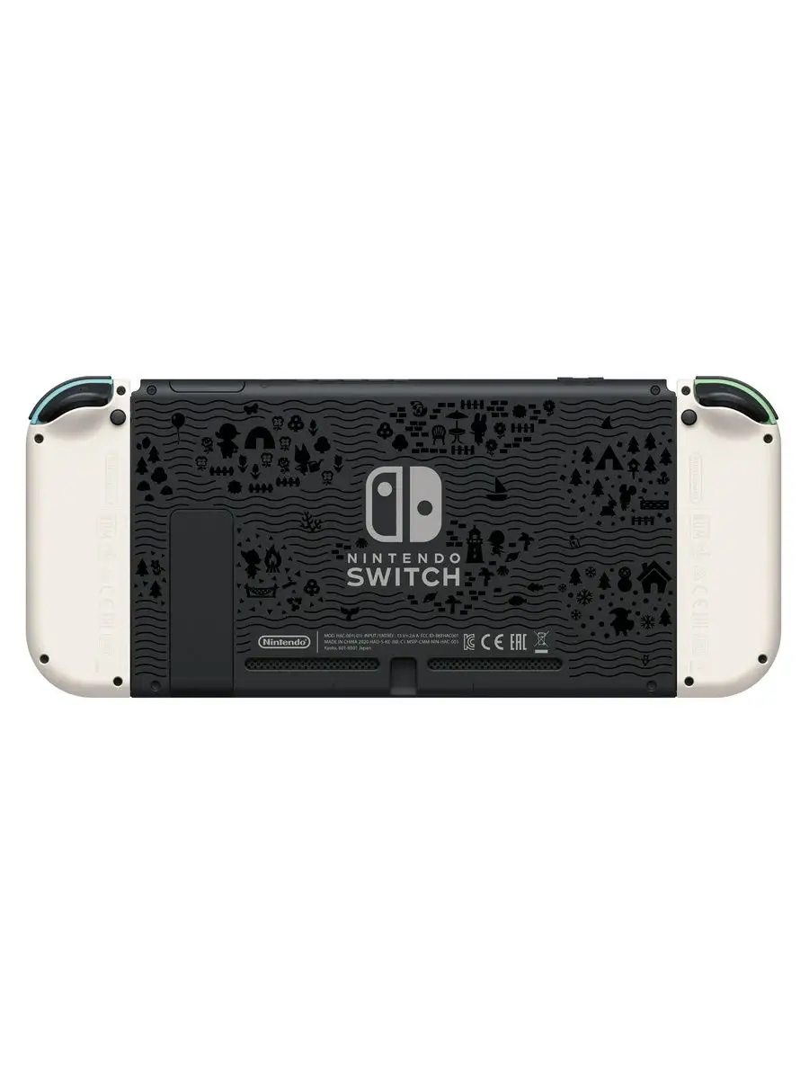 Animal crossing edition store