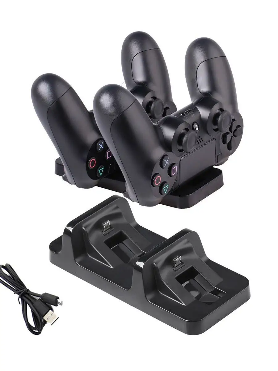Ps4 dual charging station store