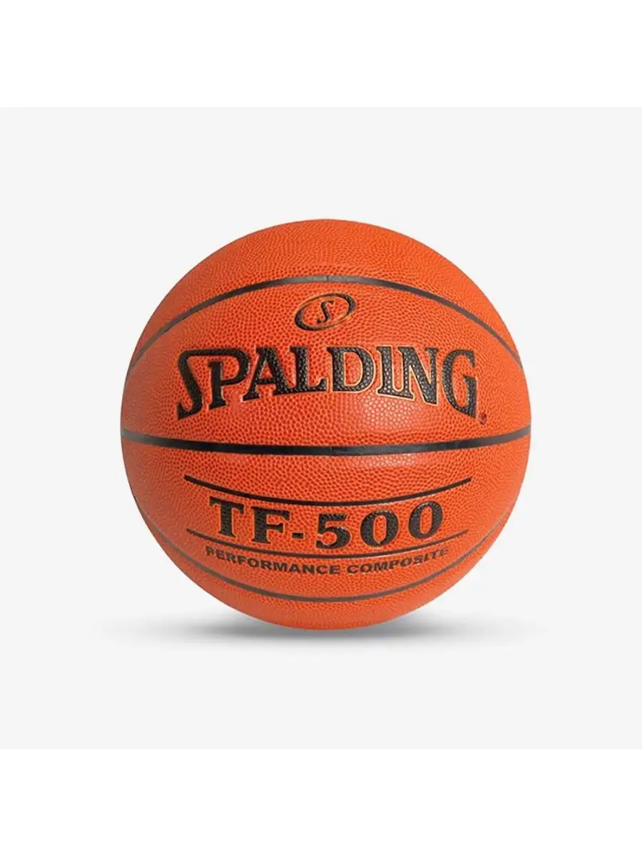 Spalding tf 500 store