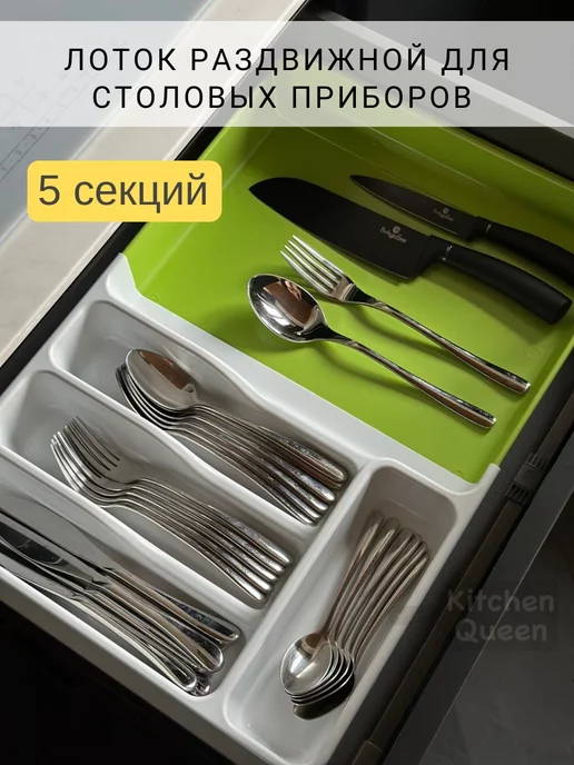 Wildberries — интернет-магазин модной одежды, обуви и аксессуаров