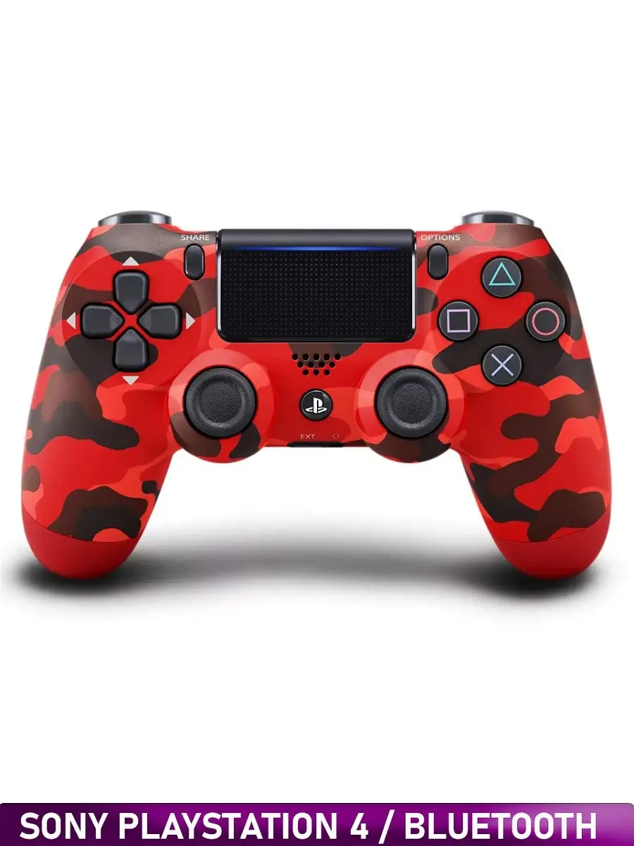 Double shock controller ps4 store