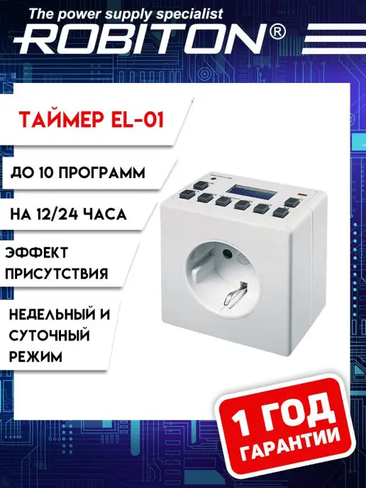 Wildberries — интернет-магазин модной одежды, обуви и аксессуаров