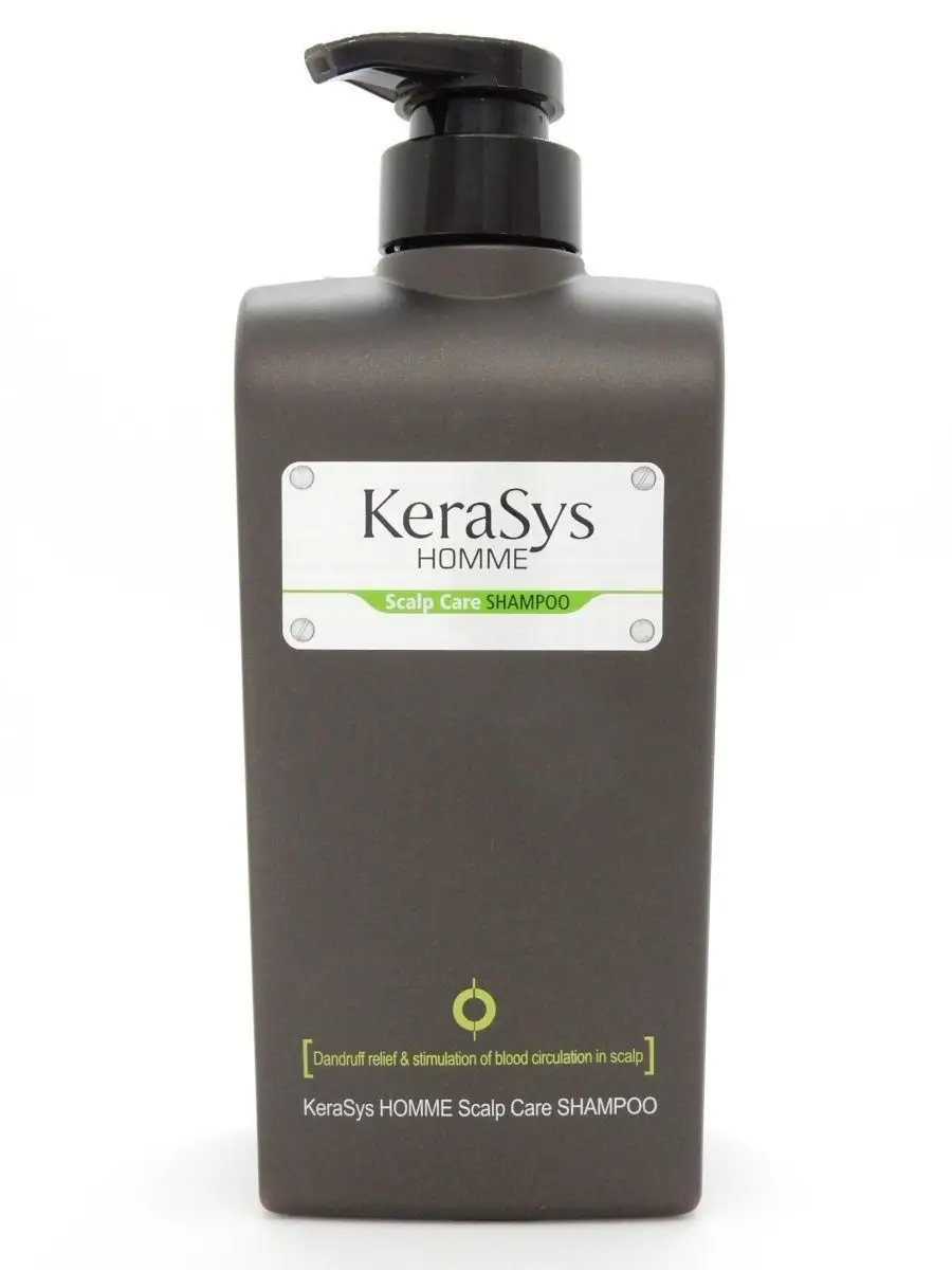 Scalp Care 550 Kerasys 24604669 912 Wildberries