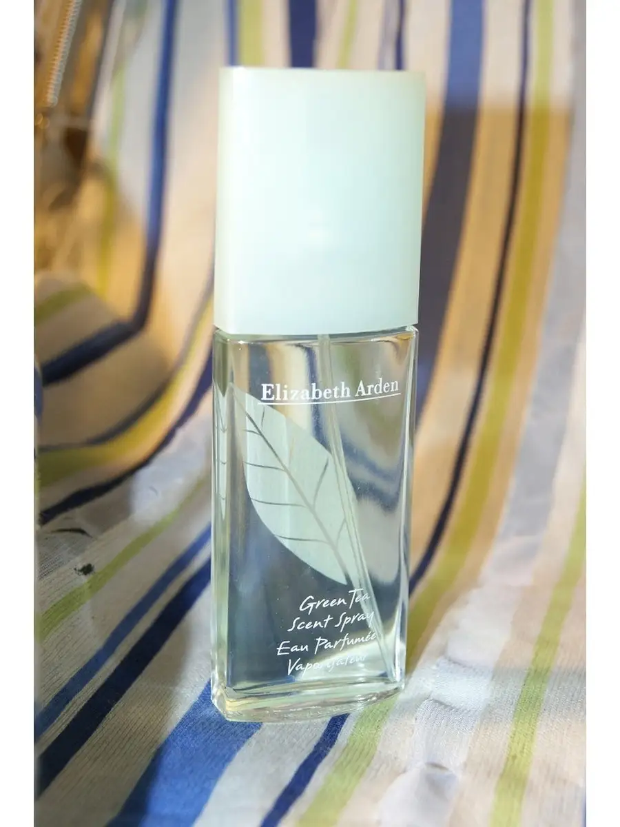 Green tea perfume store