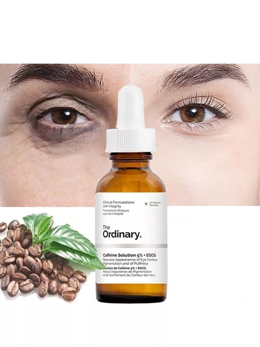 Eye cream the ordinary store