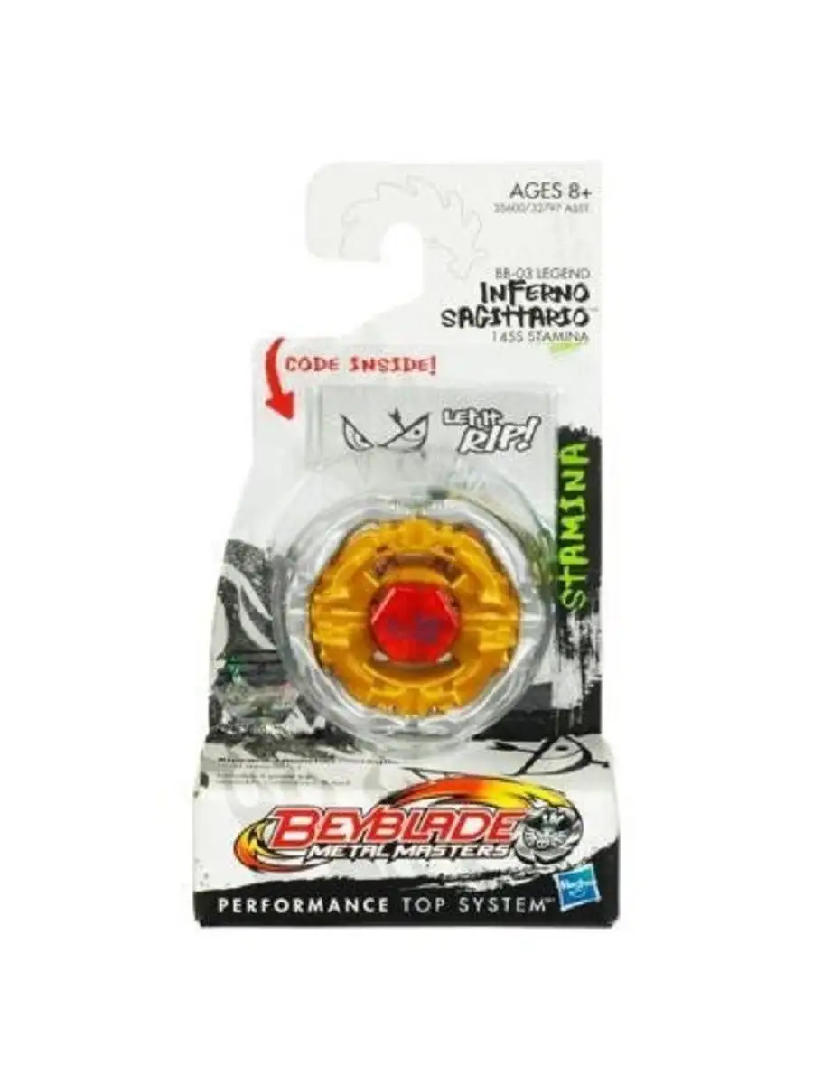 Inferno Sagittario Beyblade BEYBLADE METAL FUSION Inferno Sagittario