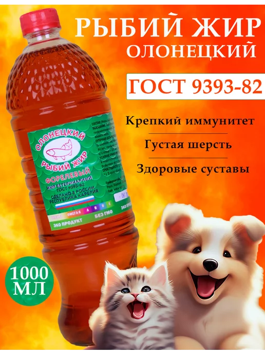 Wildberries — интернет-магазин модной одежды, обуви и аксессуаров