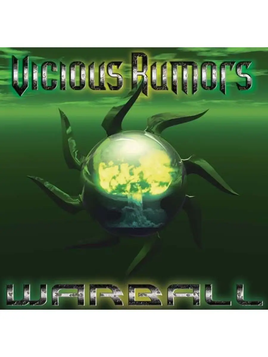 Audio CD Vicious Rumors Warball Mascot Label Group 28553939 Wildberries