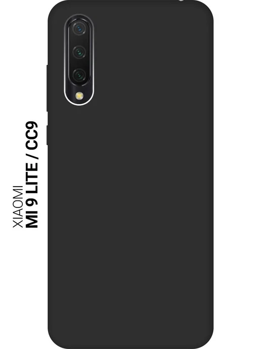Xiaomi Mi 9 Lite CC9 Xiaomi 11262261 255 Wildberries
